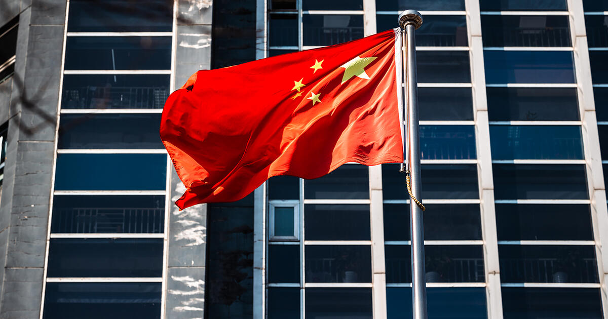 CCP Influence over China’s Corporate Governance | FSI