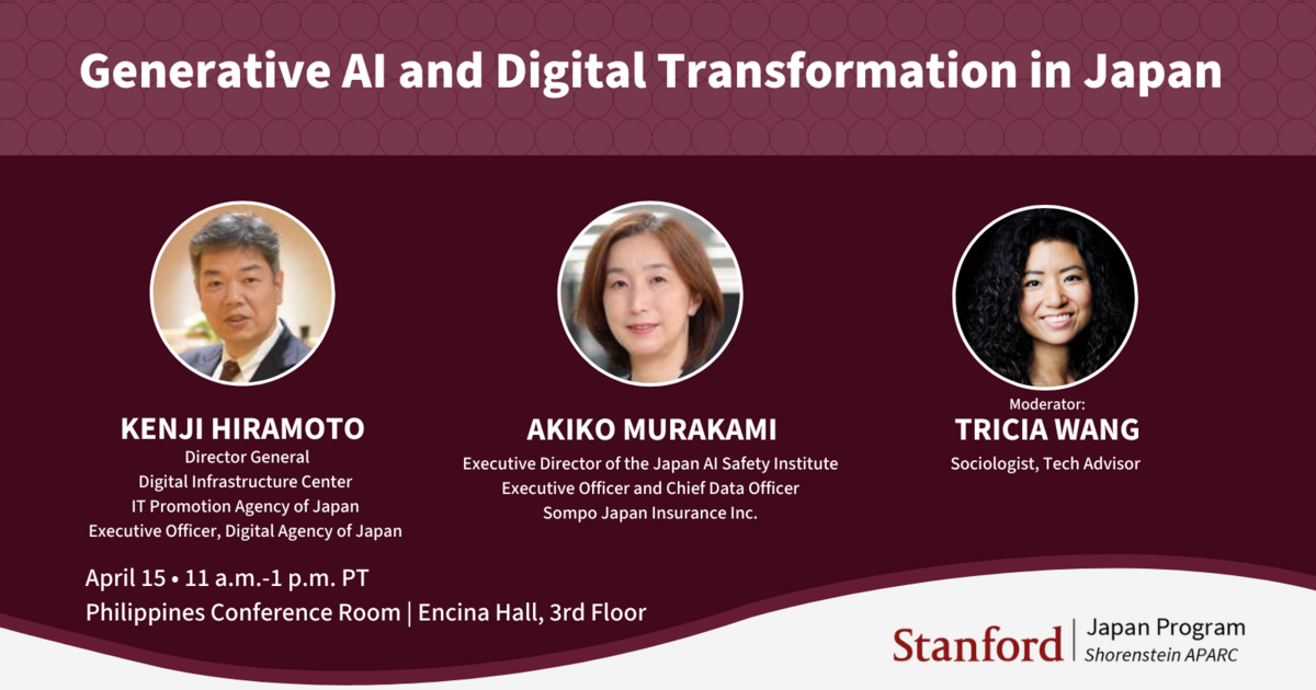 Generative AI and Digital Transformation in Japan | FSI