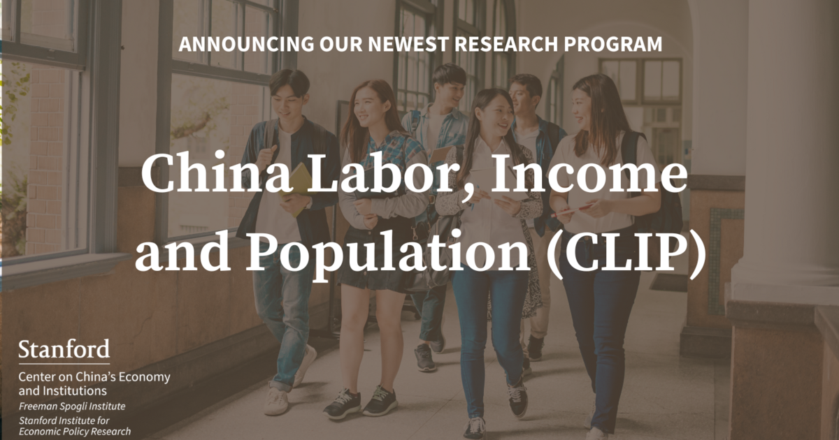SCCEI Launches New Research Program on China Labor, Income and ...