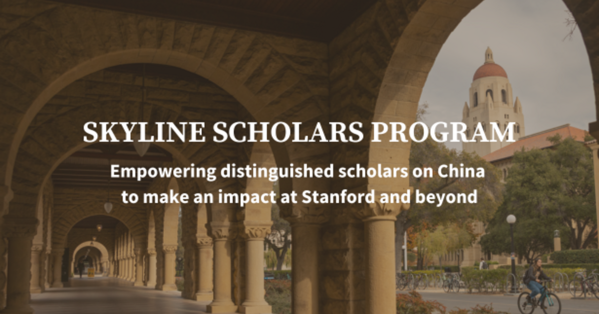 Skyline Scholars Program Completes its Inaugural Academic Quarter | FSI