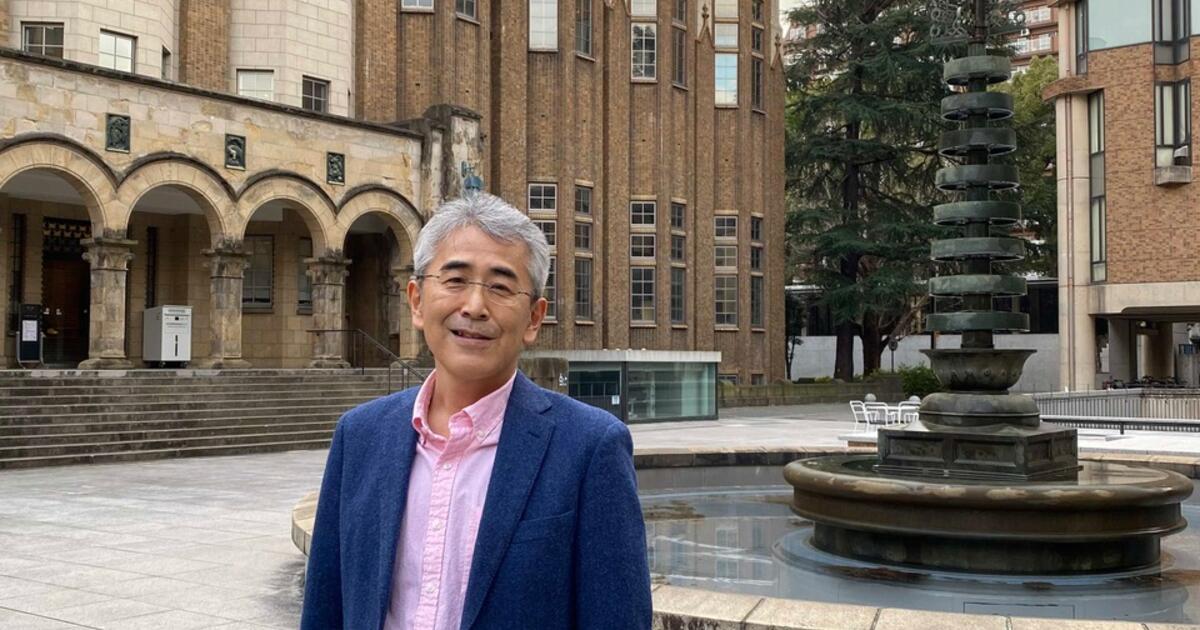 Professor Yujin Yaguchi, University of Tokyo, Offers Lecture on Pearl ...