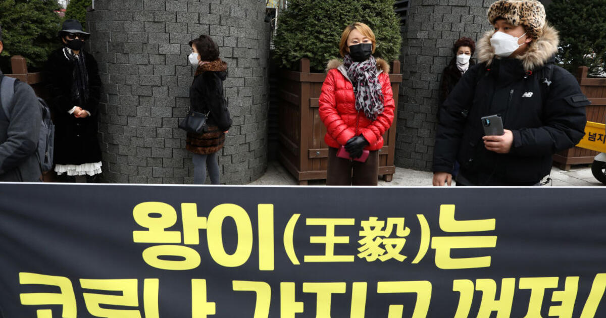 The Rise of Anti-Chinese Sentiments in South Korea: Political and ...