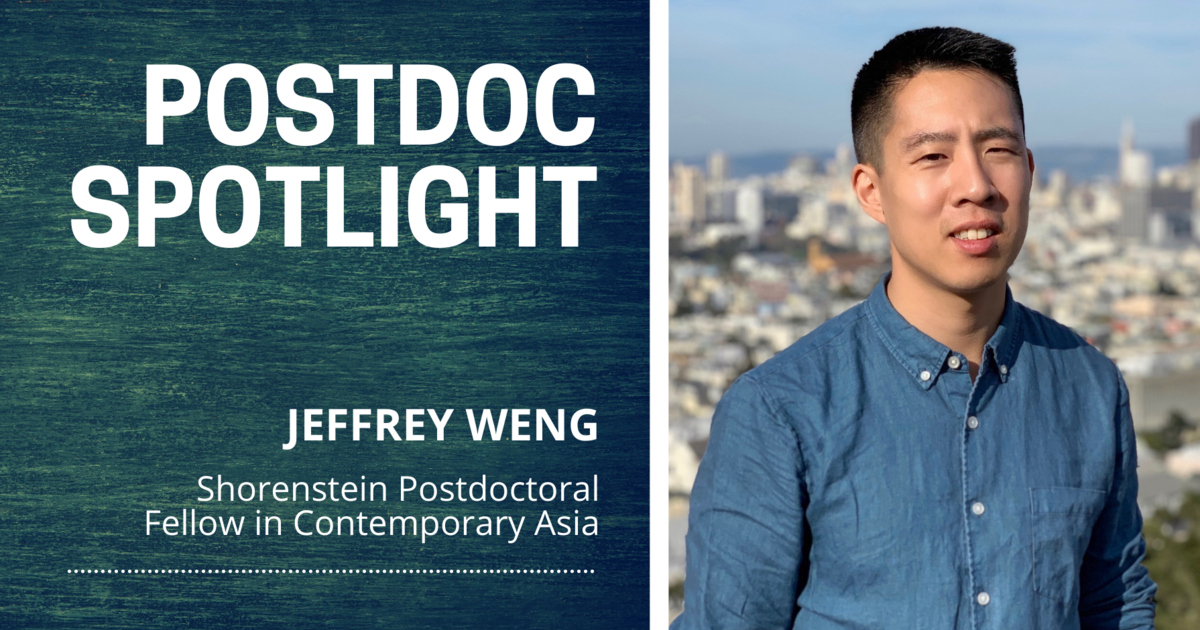 Postdoc Spotlight: Jeffrey Weng on Language and Society | FSI