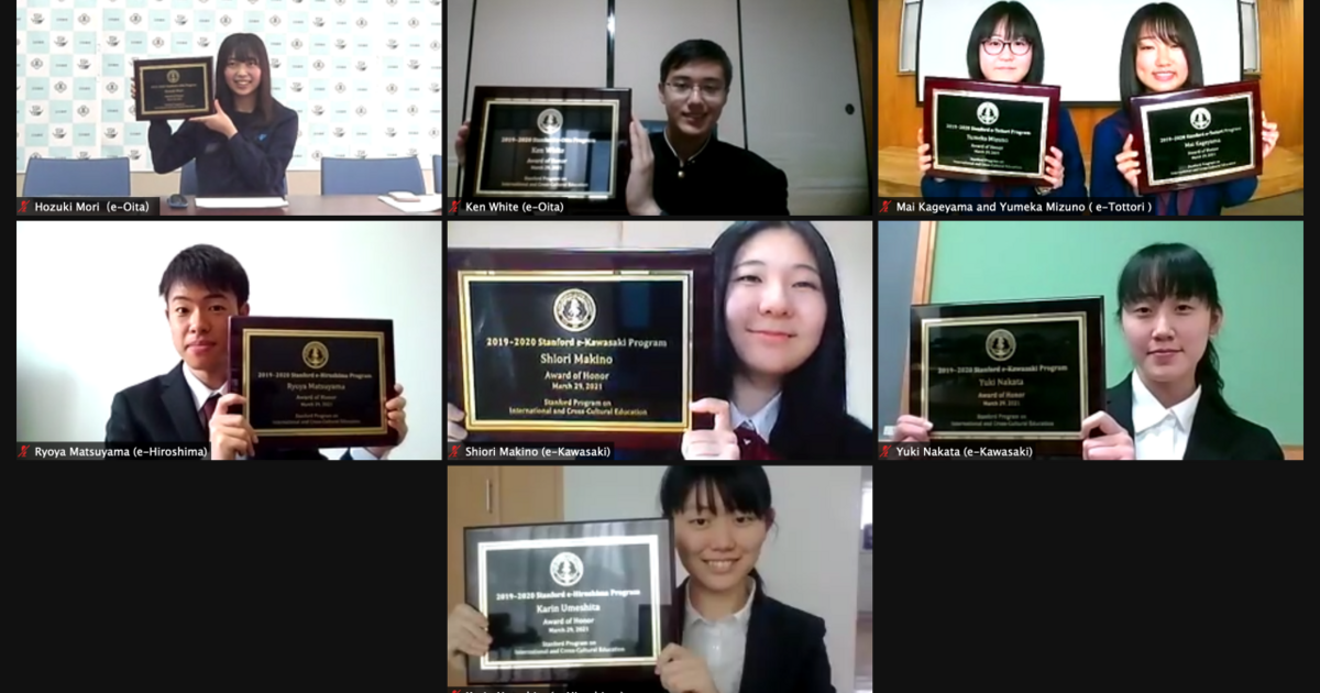 Ceremony Honors Top Students from SPICE’s Regional Programs in Japan | FSI