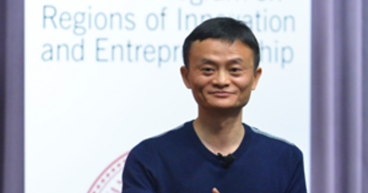 Jack Ma: Ideas and Technology Can Change the World | FSI