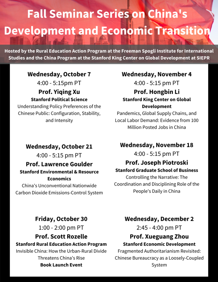 Fall 2020 Seminar Series on China's Development and Transition | FSI