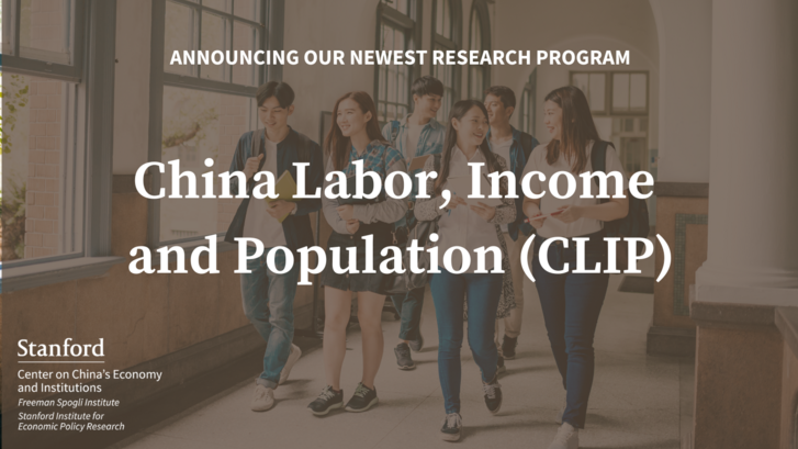 Skyline Scholars Program Completes its Inaugural Academic Quarter | FSI