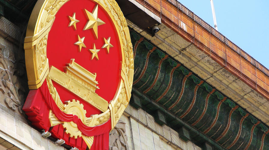 China's Communist Party schools are opening to Western styles of ...