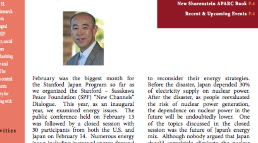 Inaugural Issue of the Japan Newsletter | FSI