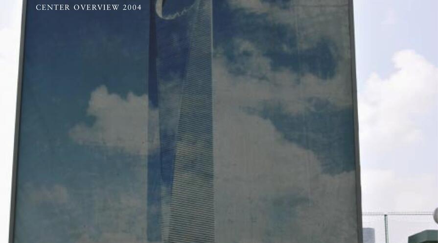 APARC releases new Center overview for 2004 | FSI